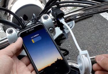 Kaedear『USBチャージャー』をレビュー！特徴や取付方法！電源付きで安心。 | DARADARA.site