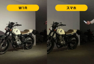 LEDLENSER『W1R』をレビュー！特徴と使い方！手元を照らしたい時に便利 | DARADARA.site